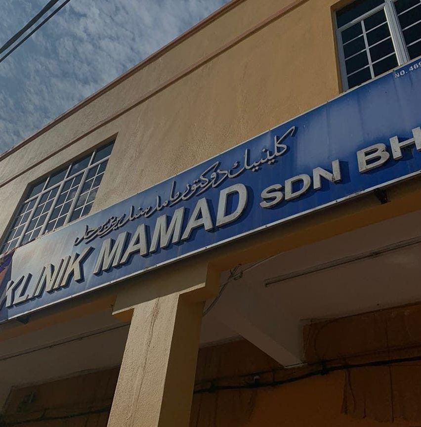 Klinik Mamad Sdn Bhd: Klinik 24 Jam di Malaysia